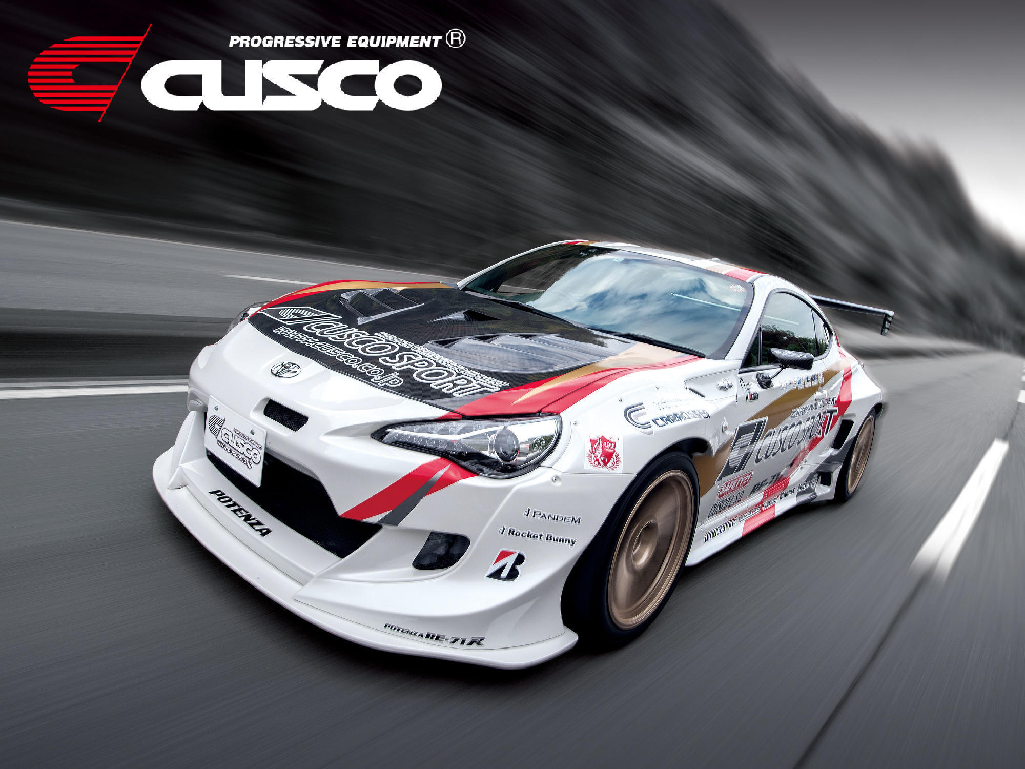 ダウンロードページ | クスコウェブサイト