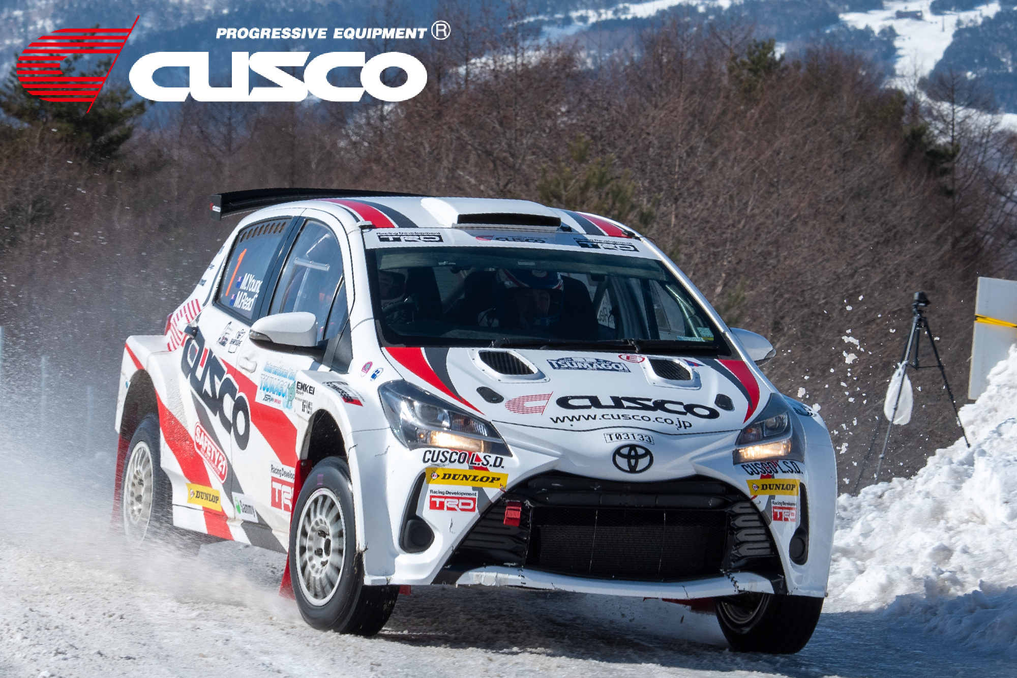 ダウンロードページ | クスコウェブサイト