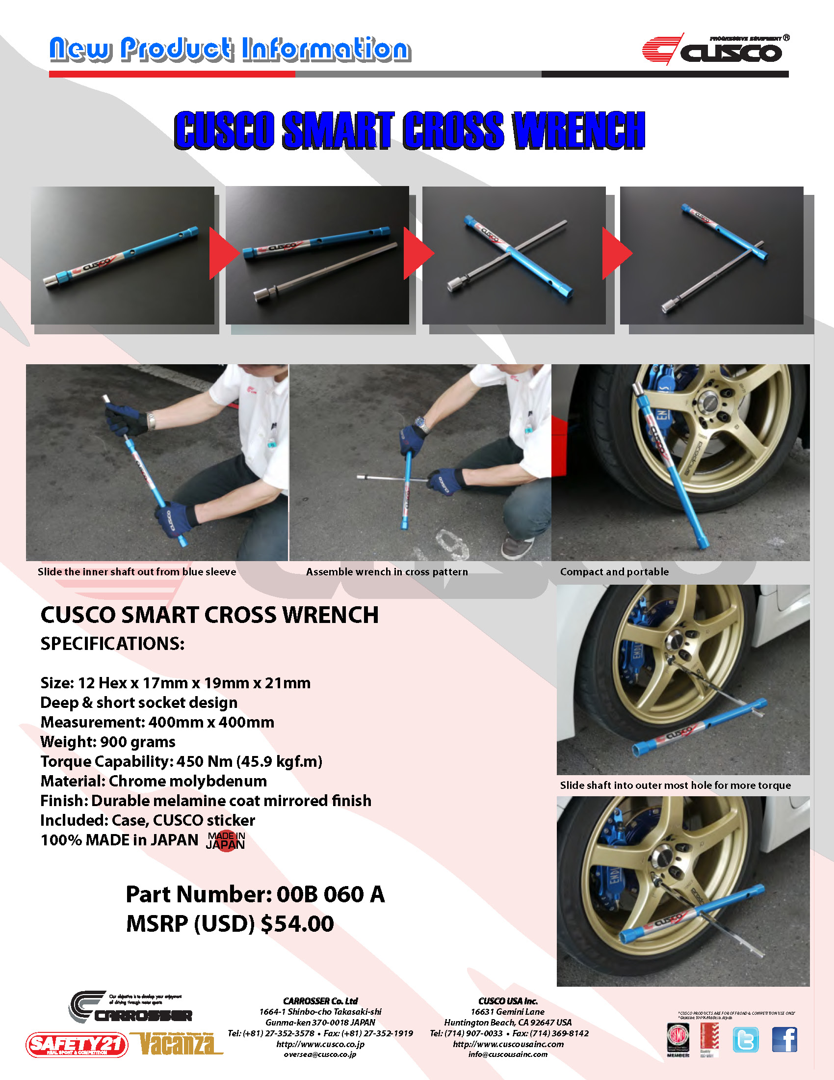 CUSCO Tools: Smart Cross Wrench News English page CUSCO